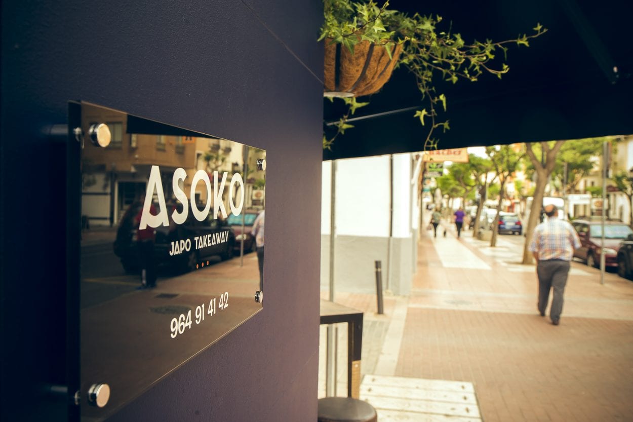 Asoko restaurant - Fotografía interiorismo - Fotógrafo en Castellón